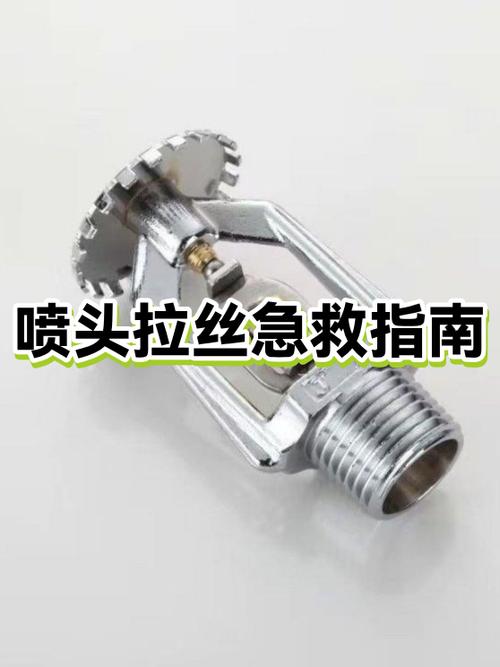 爱普生打印机堵了喷头怎么办图标