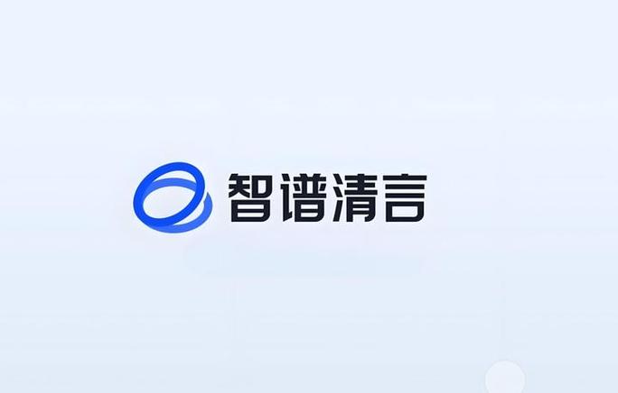 清言平台被国家批准了吗知乎图标