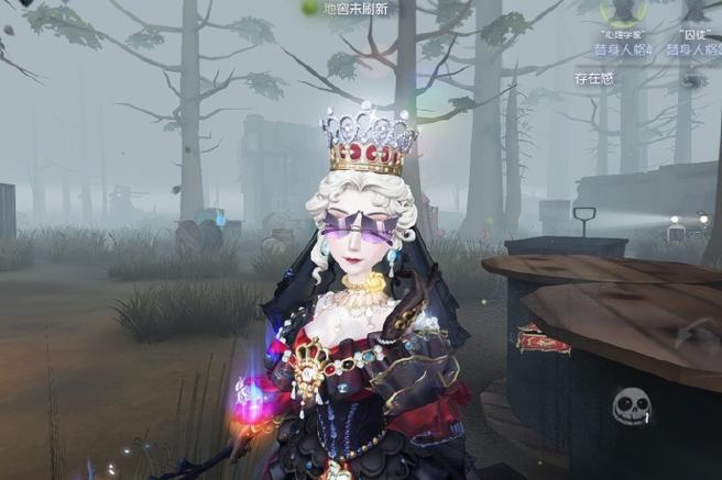 第五人格红夫人新紫皮宝钻女爵 搭配紫挂毒蛇手杖