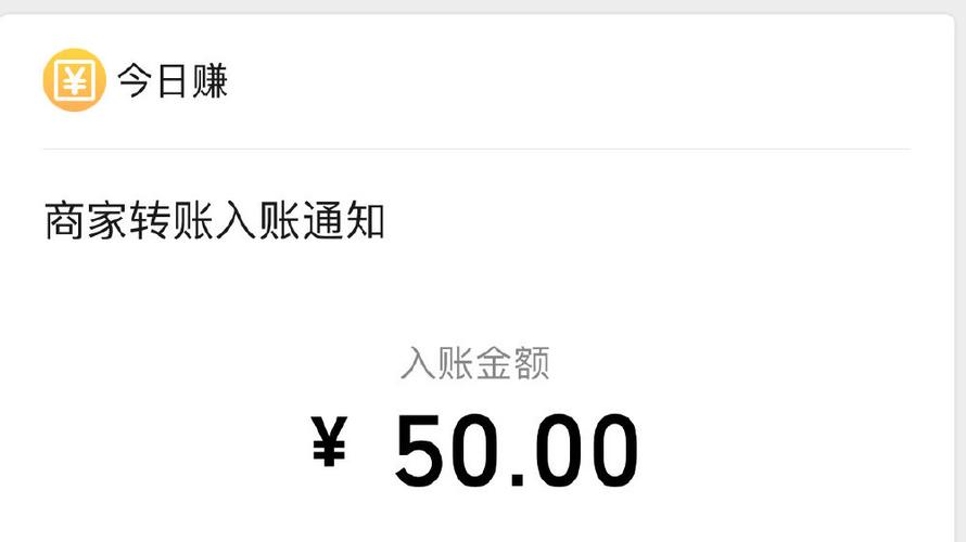 橙赚app最新版图标