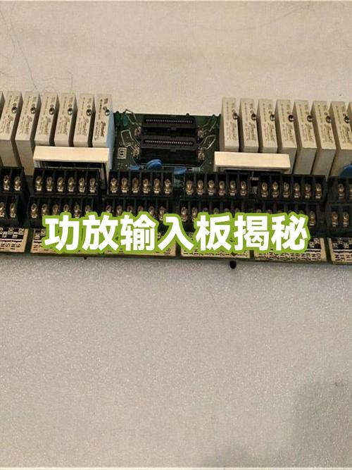 功放输入接口图标