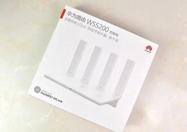 华为信号放大器使用说明