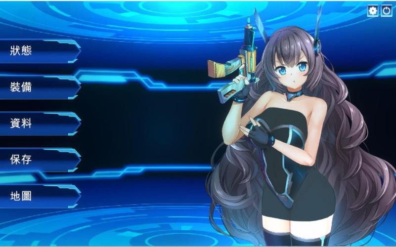 MetalFlame全CG图标