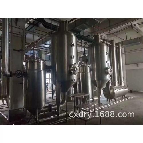 北通自动连点器图标