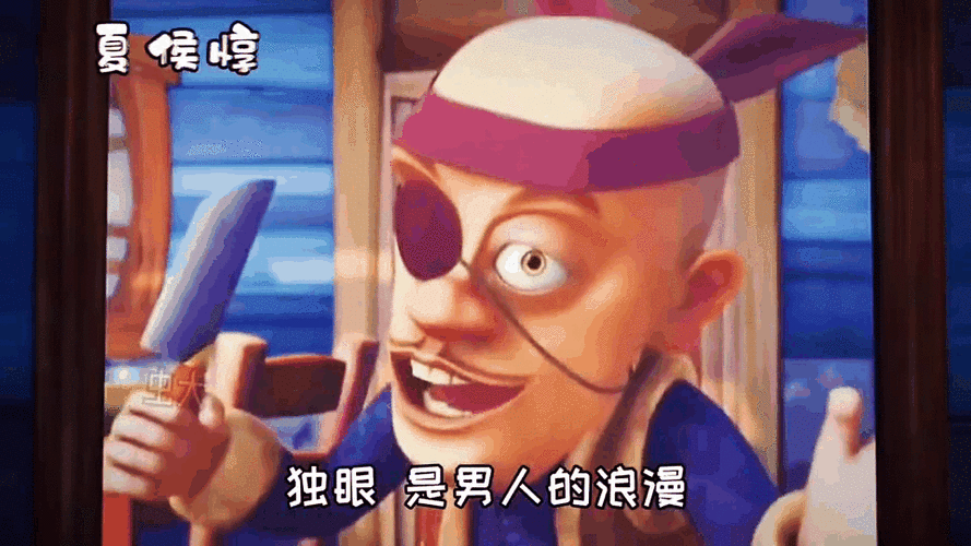 熊熊荣耀图标