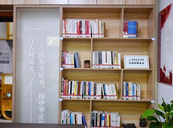 听小说的app图标