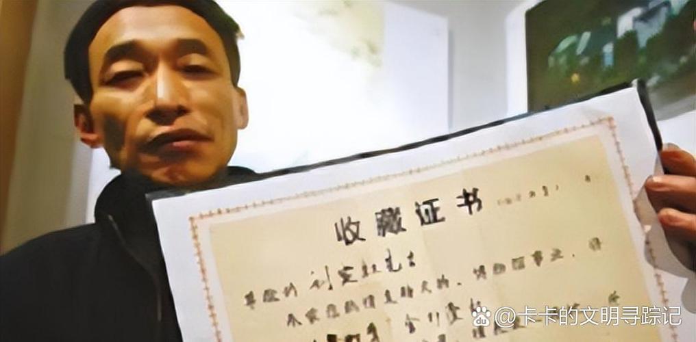 证书编号忘了怎么查询证书图标