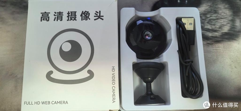 监控摄像头要收费用吗图标