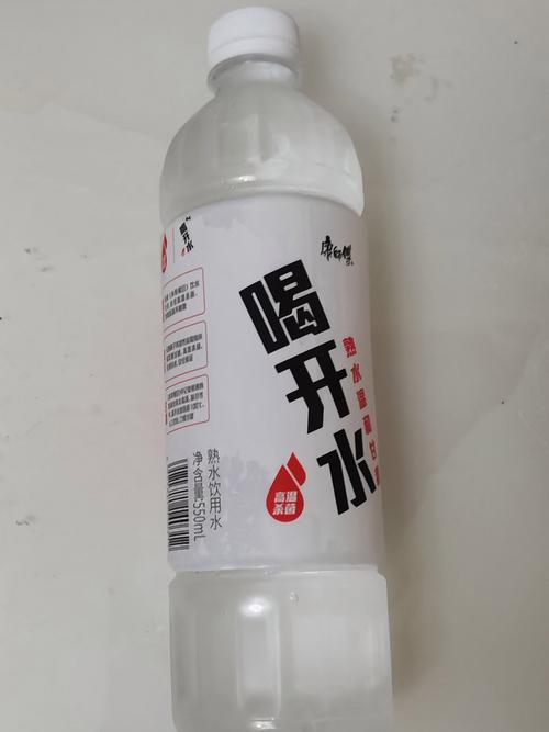 白开水直装8.1图标