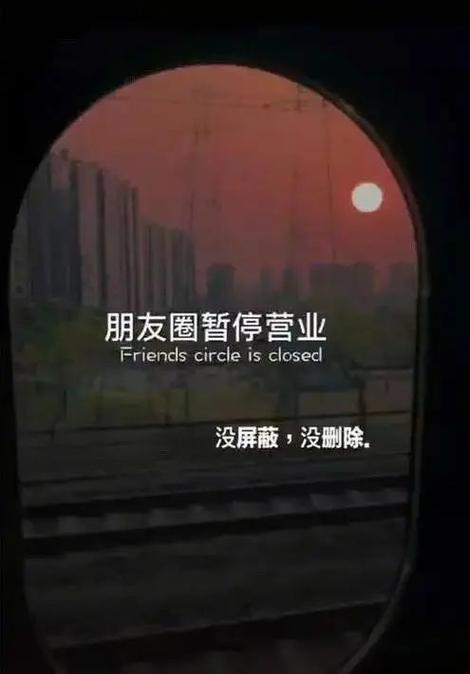 视频号发布视频不发到朋友圈截图