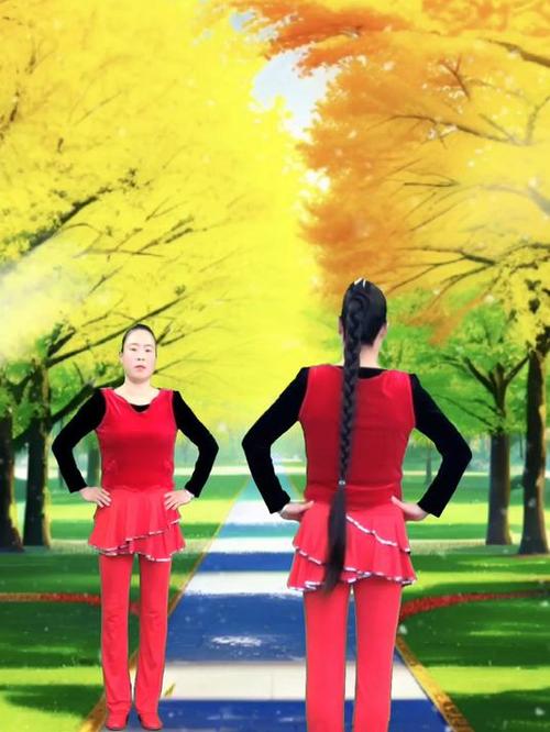 广场舞红包截图