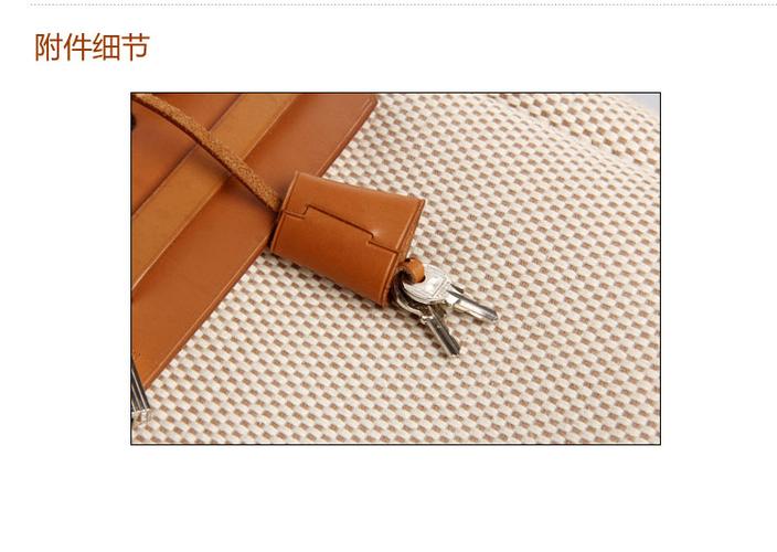 herbag的小锁怎么挂截图