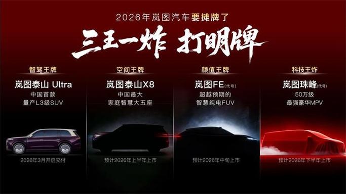 大陆人去香港开户炒股图标