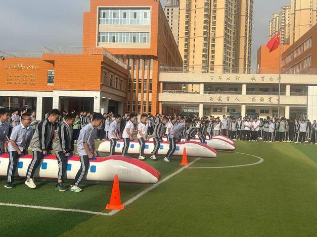 五三难度大吗图标