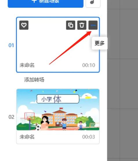 dnf怎么调整窗口大小图标