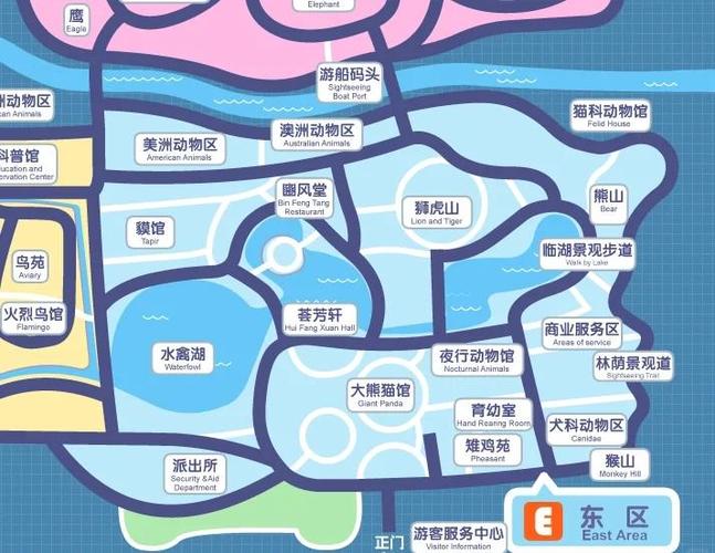 动物园划分区域截图