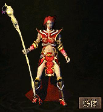 封印暗月之女如烟攻略截图