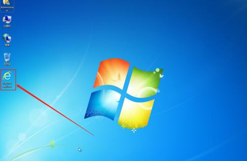 win7支持ie11浏览器吗图标