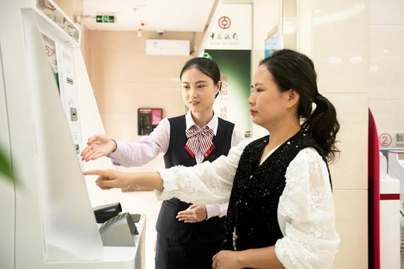 海口市各银行情况介绍