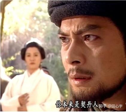 天龙八部乔峰开局就满级截图