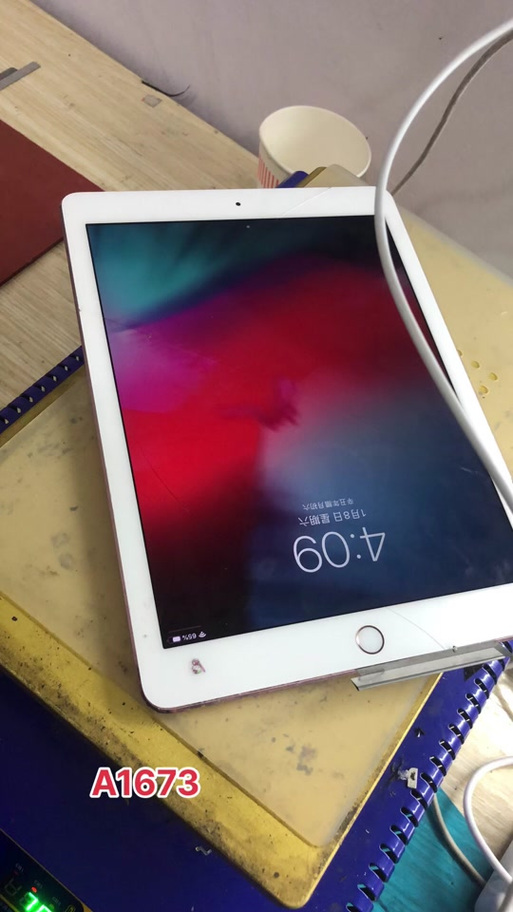 ipad全屏上下有黑边图标