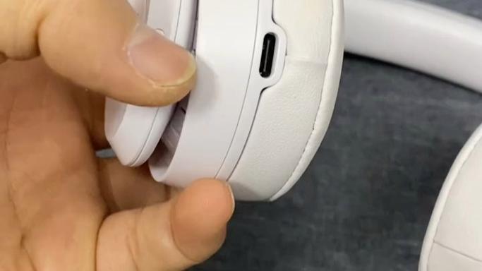 beats耳机只有一边有声音怎么办图标