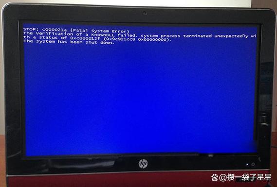 win8u盘pe启动蓝屏图标