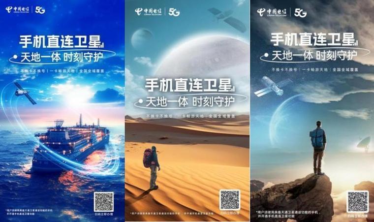 小米手机丢失后关机了还能定位吗图标