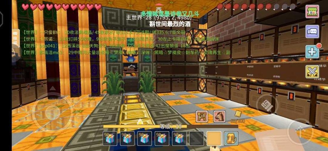 奶块免费钓鱼脚本图标