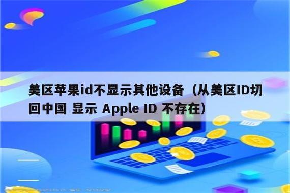 ID不存在