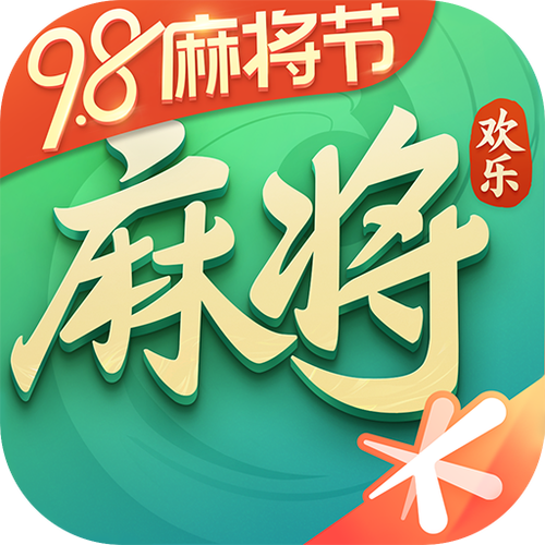 欢乐麻将全集下载图标