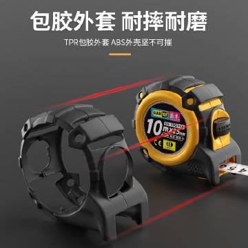 羽毛球拍横线24竖线22磅数图标