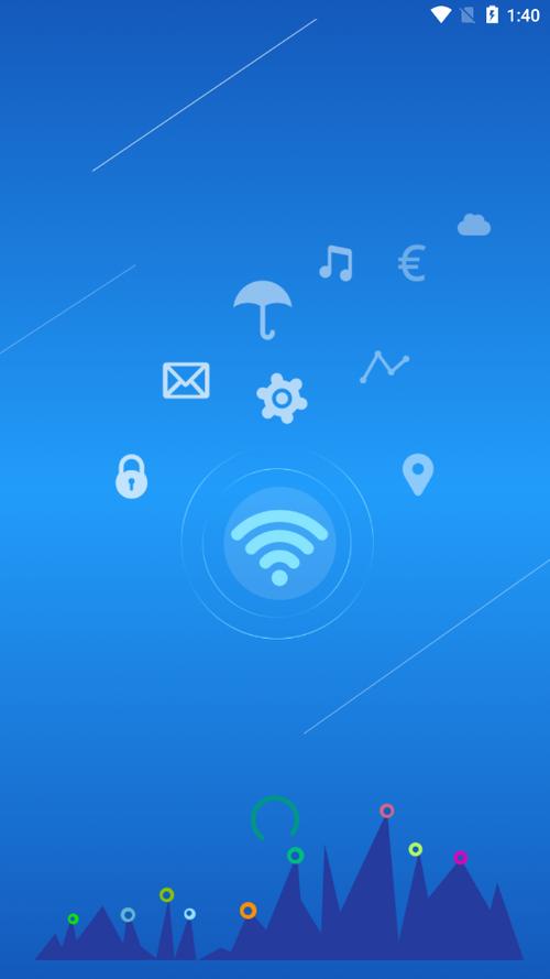 闪讯app下载安装官网图标