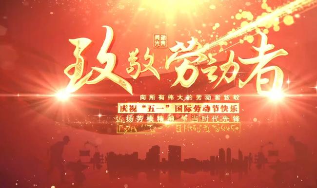 工会卡2026年最新规定
