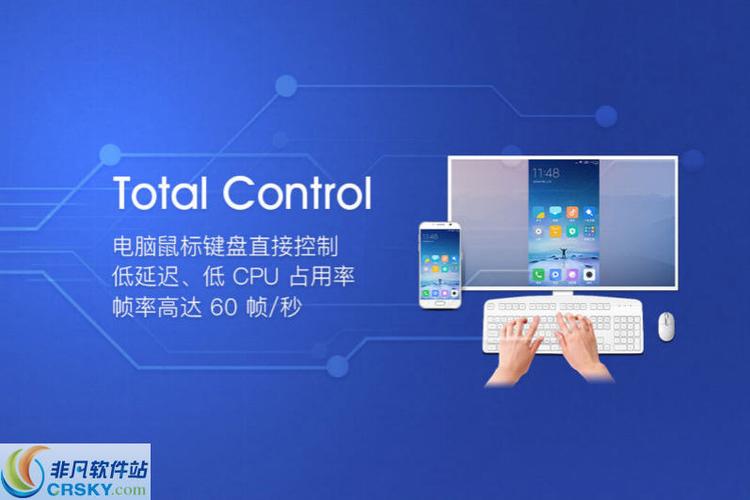 total下载截图