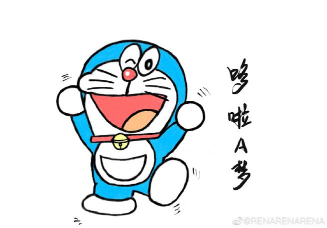 哆啦a梦噔噔噔噔铃声截图