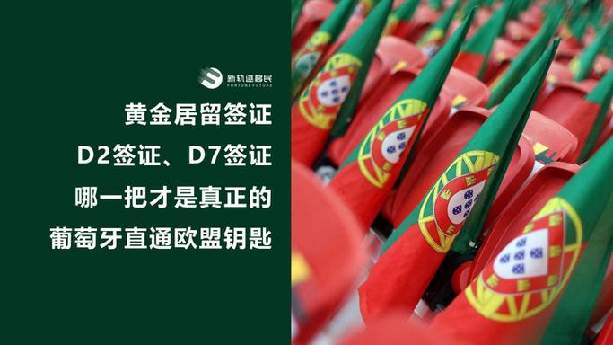 申请书怎么写图标