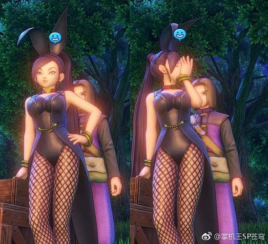 dq11s兔女郎装截图