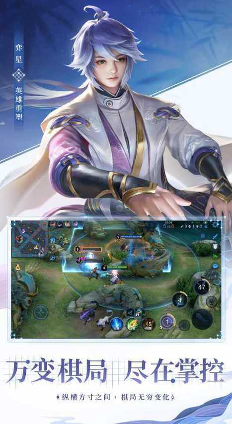 万能点券修改器下载截图