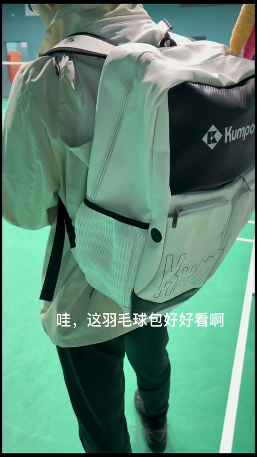 羽毛球包能当书包背吗图标
