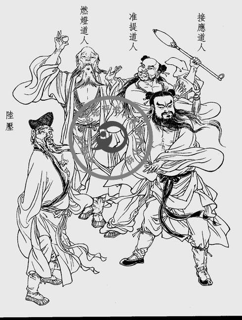 混鲲祖师和鸿钧老祖图标