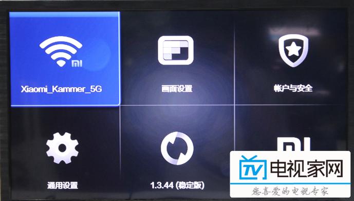 小米盒子usb调试模式怎么打开图标