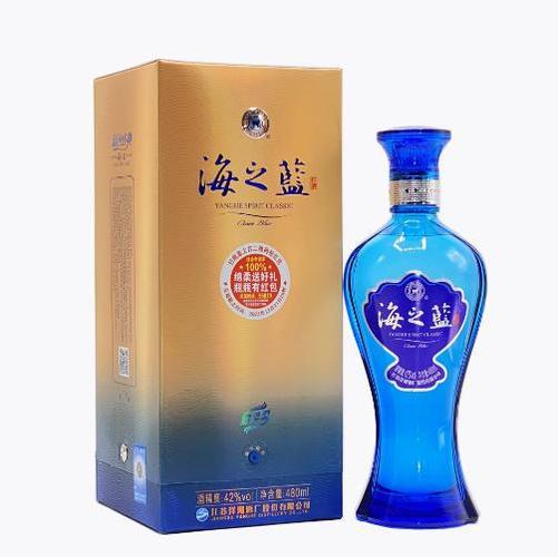 海之蓝算什么档次的酒图标