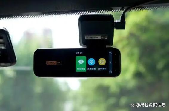 行车记录仪删除的视频能找回来吗图标