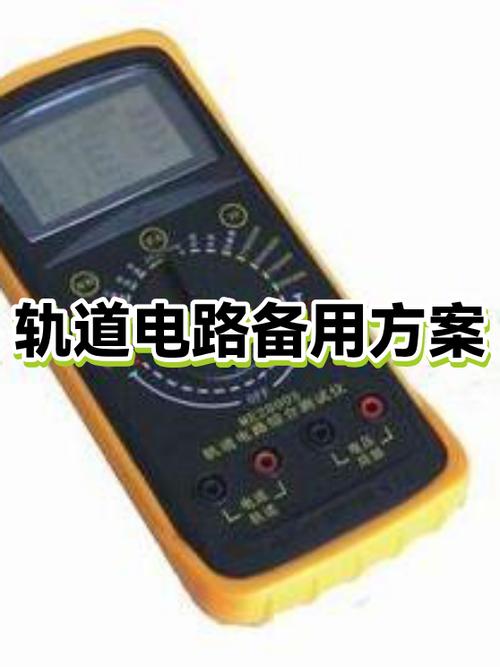 vagaa不能用还能用什么图标
