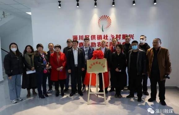 新媒体之家截图