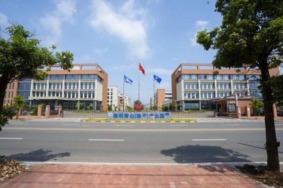 深汇通图标