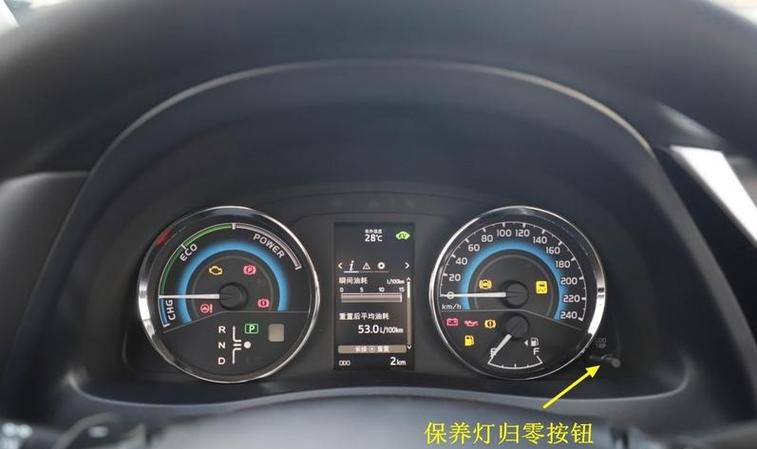 led遥控关灯后微亮怎么消除图标