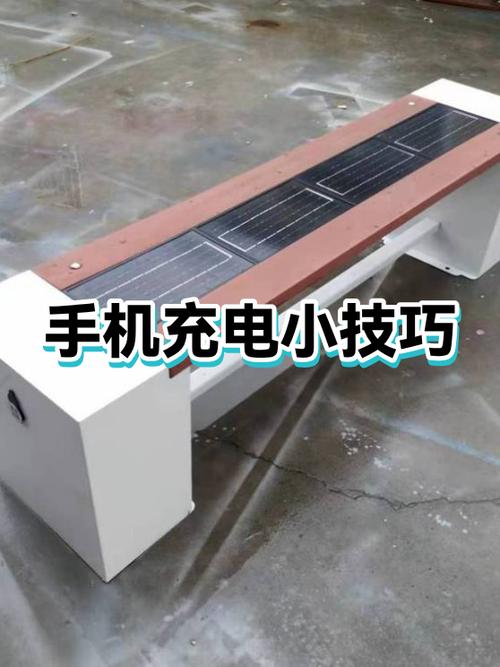 新手机充电的正确方法和技巧