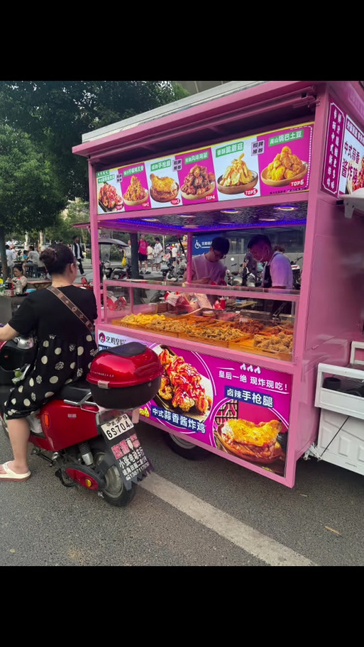 哪些小吃简单又赚钱适合摆摊截图